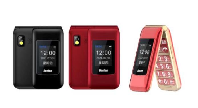 ※台中宇宙通訊※有店面全新未拆台灣公司貨 Benten F60 F60 Plus雙螢幕 4g 摺疊按鍵式手機 老人機 露天市集 全台