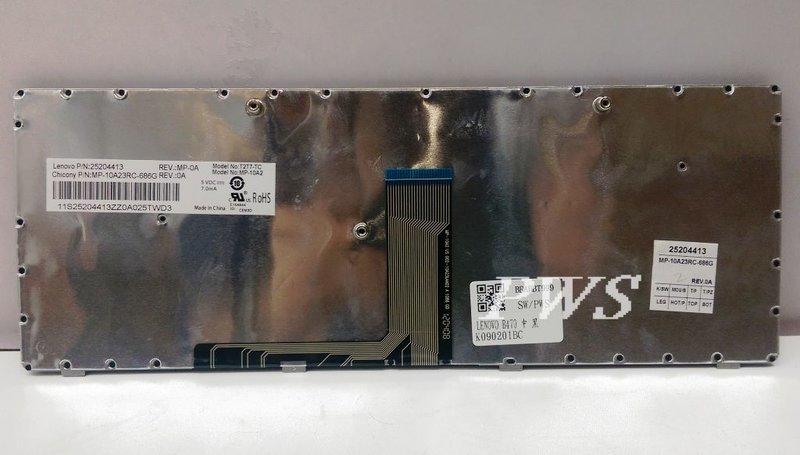 ☆【全新 Lenovo G470 B470 B475 V470 V475 Keyboard 繁體 中文 鍵盤】光華安裝 | 露天市集 | 全台 ...