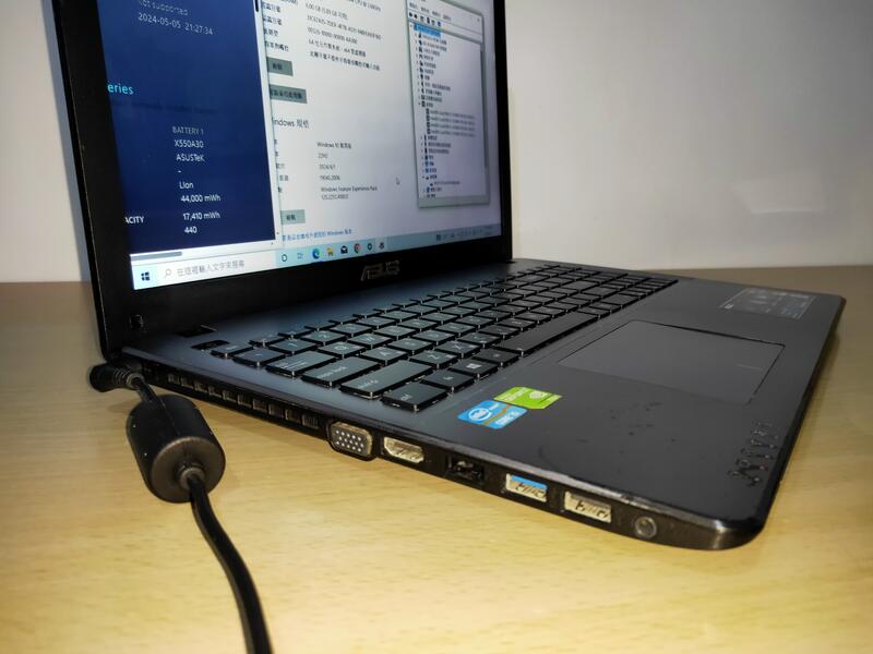 ASUS F550V i5-3230M 四核心 Geforce GT 720M 獨立顯卡 15吋 6G 750G | 露天市集 | 全台最大的 ...