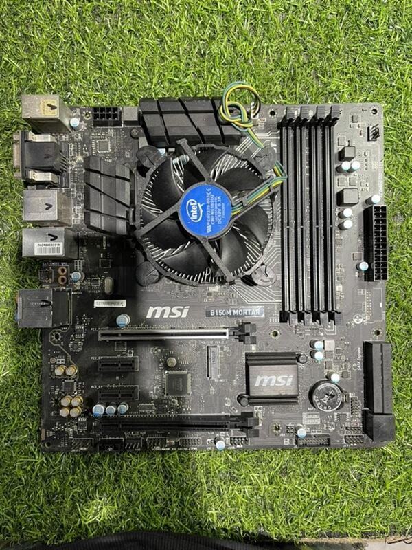 【金霖】【二手主機板】微星 MSI B150M MORTAR/MS-7972/i3-6100/1151 無檔板，含稅 | 露天市集 | 全台最 ...