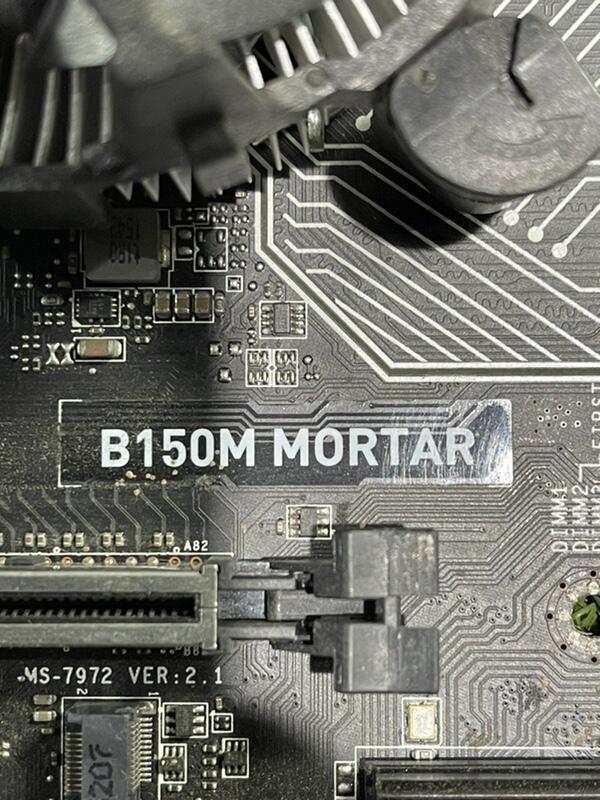 【金霖】【二手主機板】微星 MSI B150M MORTAR/MS-7972/i3-6100/1151 無檔板，含稅 | 露天市集 | 全台最 ...