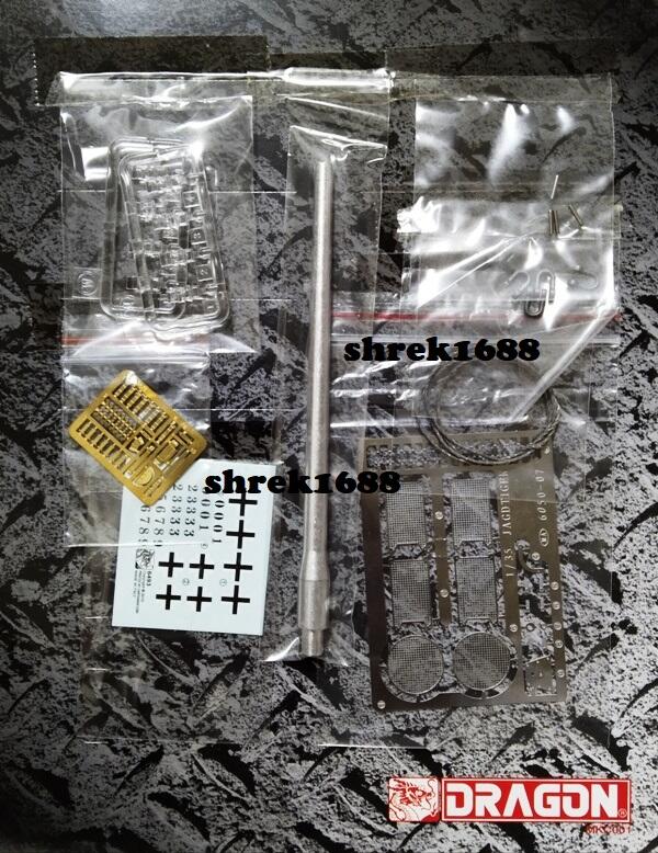 1/35 DRAGON 6493 德國 JAGDTIGER 獵虎驅逐戰車(保時捷生產型+防磁紋) | 露天市集 | 全台最大的網路購物市集