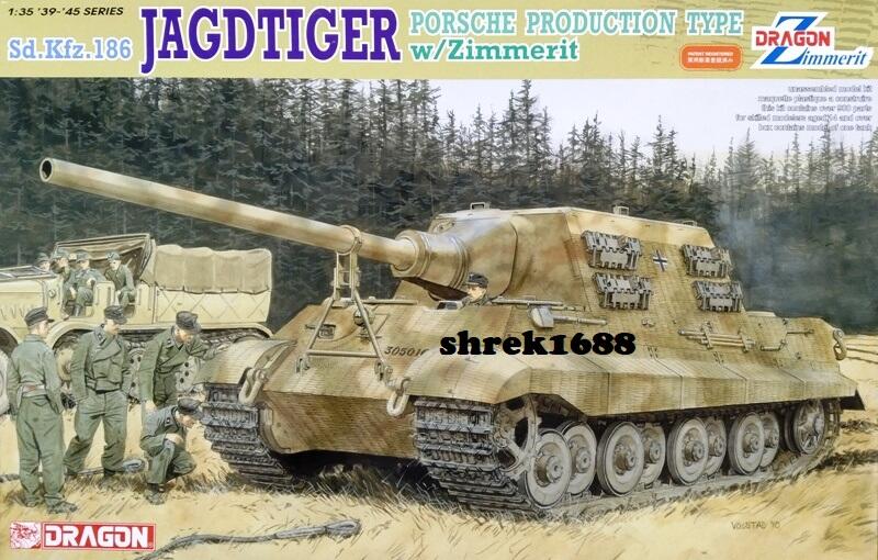 1/35 DRAGON 6493 德國 JAGDTIGER 獵虎驅逐戰車(保時捷生產型+防磁紋) | 露天市集 | 全台最大的網路購物市集
