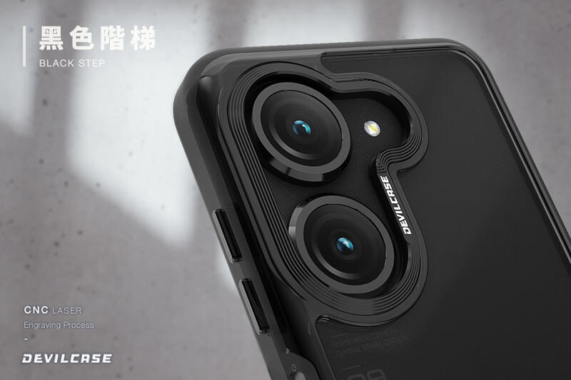 《天地通訊》DEVILCASE 惡魔防摔殼 標準版 ASUS Zenfone 9 ZF9 AI2202 全新供應※ | 露天市集 | 全台最大的網路購物市集
