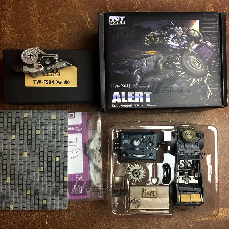 【史派克工廠】售完 不挑盒 特典 Toyworld TW-FS04 二戰 路障 警車場景0305 | 露天市集 | 全台最大的網路購物市集
