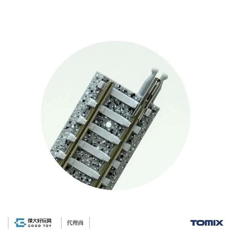 TOMIX 91074 線路組 高架複線立體交叉套裝組 (線路模式HC) | 露天市集 | 全台最大的網路購物市集