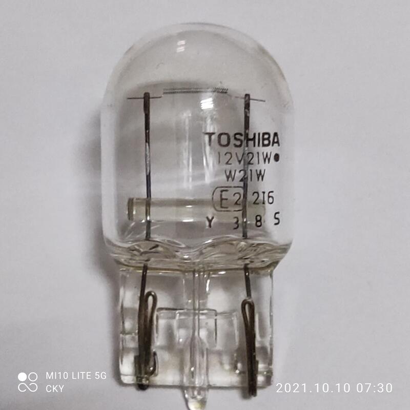 ""飛利浦 東芝T20燈泡"12066 12065 超值型 日本製造 雙芯大炸彈 單芯大炸彈 煞車燈 小燈 方向燈 豐田 | 露天市集 | 全 ...