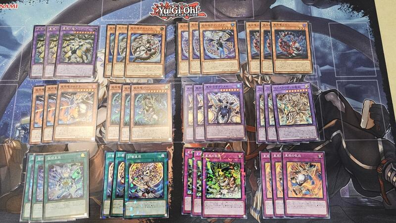 遊戲王 星辰 一套 (DBJH-JP001, DBJH-JP002, DBJH-JP005, DBJH-JP006) | 露天市集 | 全台最大的網路購物市集