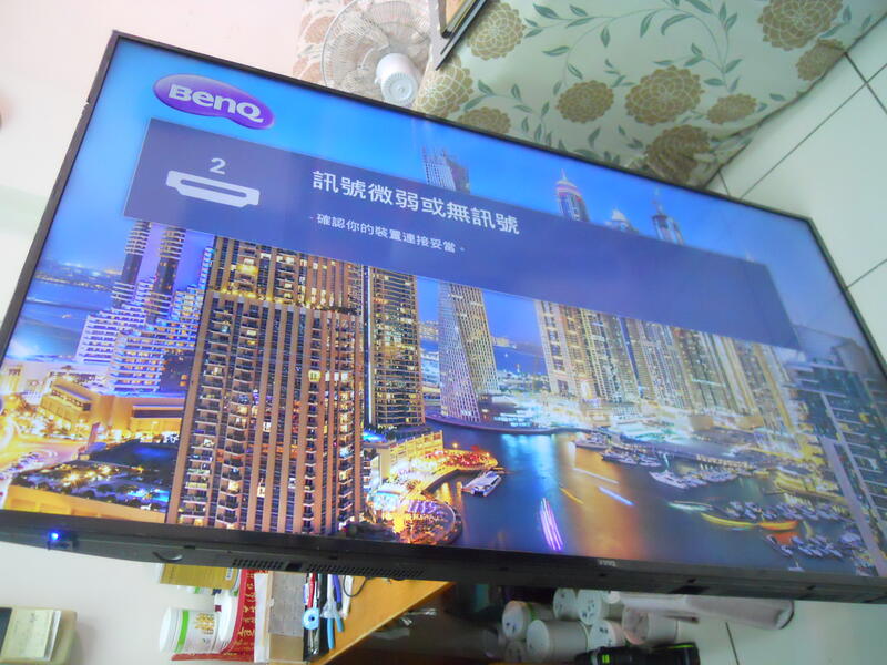 BENQ J65-700 | 露天市集 | 全台最大的網路購物市集