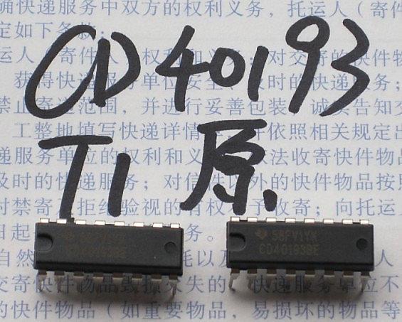 CD40193BE 可預置4位元二進位加/減計數器（3個） W71 [278826-043] | 露天市集 | 全台最大的網路購物市集