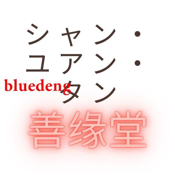 全新 NI PCIe-6321 數據採集卡 X系列 781044-01可開票 | 露天市集 | 全台最大的網路購物市集