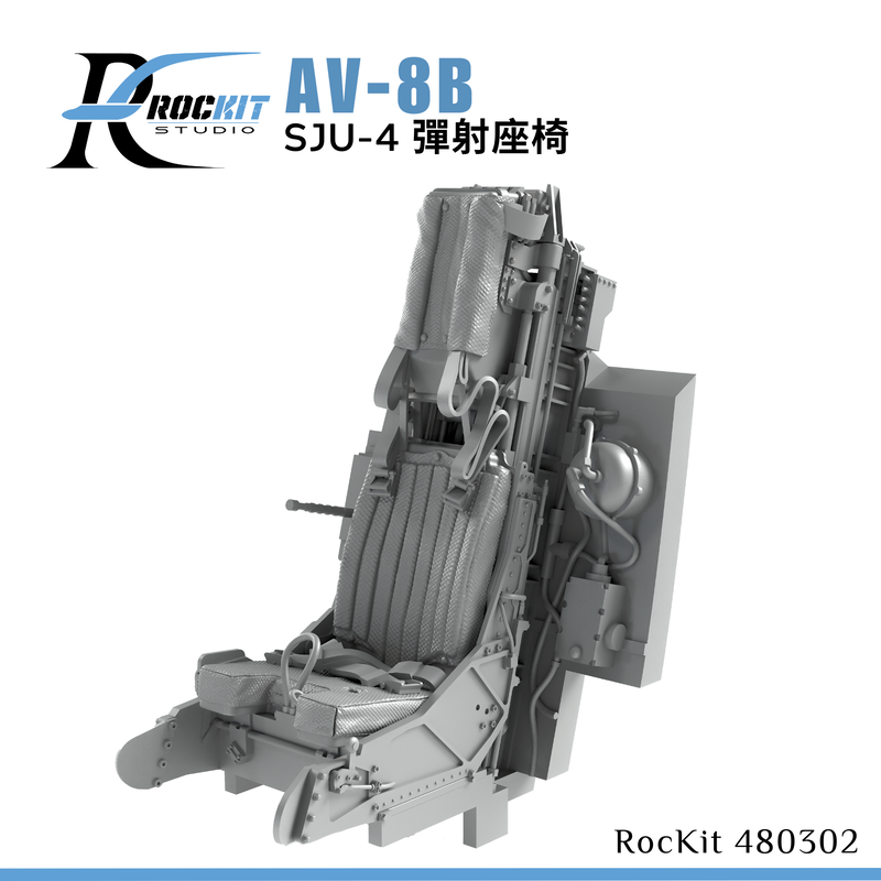 Rockit Studio 480302 1/48 AV-8B 海獵鷹 (SJU-4彈射椅)附背板細節 for UMa | 露天市集 | 全台 ...