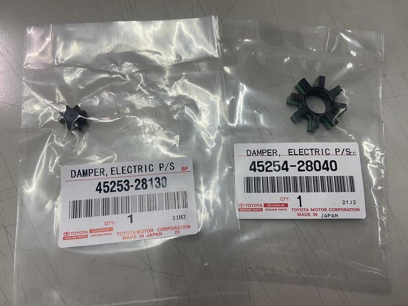 TOYOTA ALTIS CAMRY RAV4 PREVIA 正廠 方向機柱齒輪 電動轉向柱馬達減震墊 方向盤齒輪墊圈 | 露天市集 | 全台 ...