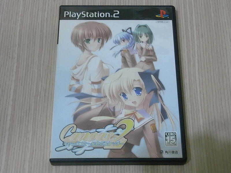 【小蕙館】PS2＞ Canvas 2 彩虹色的圖畫 / 藏愛油畫 / 虹色的寫生 (純日版) | 露天市集 | 全台最大的網路購物市集