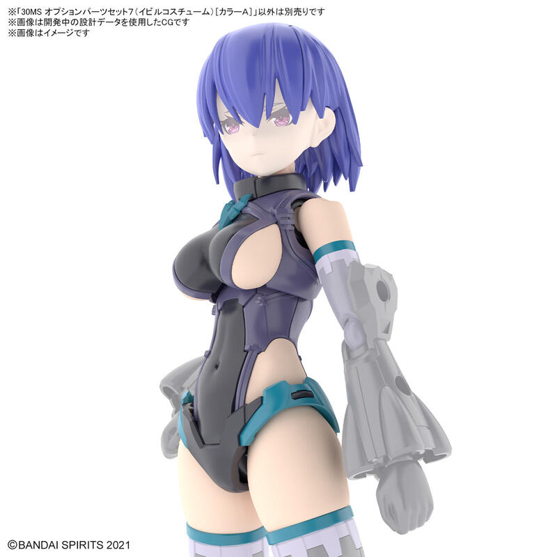 0623 週預購 BANDAI 30MS 組裝少女輕作戰 配件套組7（邪惡裝）[顏色A] 5065099 | 露天市集 | 全台最大的網路購物市集