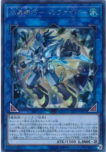 (白貓貓 )《半鑽》RC03-JP027 LVP1-JP091 水晶機巧-繼承玻纖 | 露天市集 | 全台最大的網路購物市集