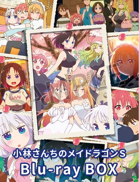 【通販代購需訂金+】京阿尼 小林家的龍女僕S 藍光BD BOX *3/26發售! 0321 | 露天市集 | 全台最大的網路購物市集