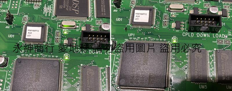 二手 東訊超級數位電話總機- SD616A(拆機品上電系統燈會閃狀況如圖當測試報帳零件機) | 露天市集 | 全台最大的網路購物市集