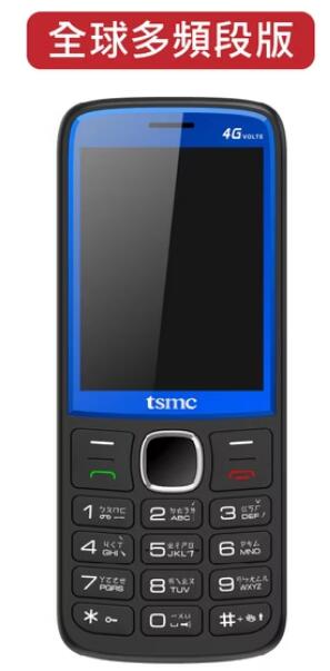 【手機研究所】 Lite台灣版iTree 598改機全球多頻段版繁體中文國際版 Google Play 台積電 TSMC | 露天市集 | 全台最大的網路購物市集