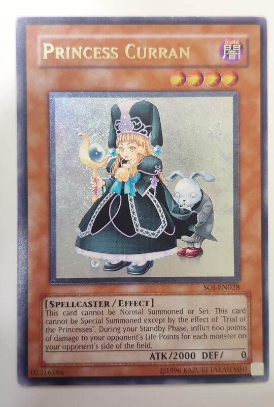 翼~遊戲王 魔法之國的王女 古蘭 浮雕 SOI-EN028 搜 SOI-JP028 凸版 95-97分 | 露天市集 | 全台最大的網路購物市集