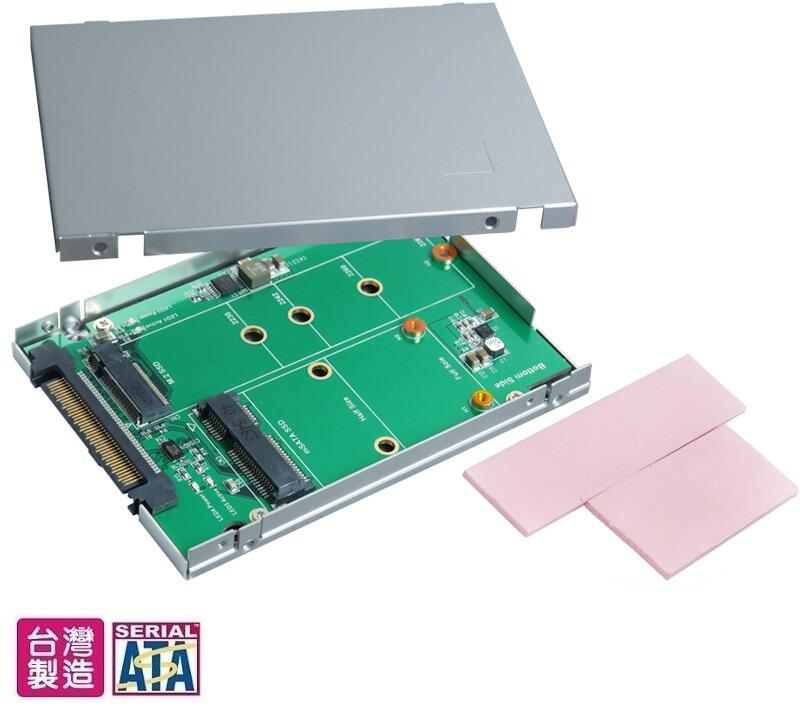 SATA Express 轉 M.2 (M-key) & mSATA SSD 轉接卡 | 露天市集 | 全台最大的網路購物市集
