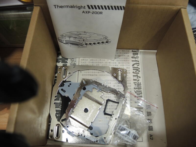 【二手】索摩樂Thermalright利民 AXP-200R 下吹式CPU散熱器 | 露天市集 | 全台最大的網路購物市集