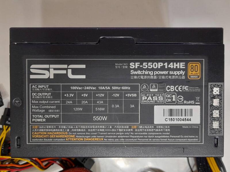 SUPER FLOWER 振華 SF-550P14HE 銅牌 550W 電源供應器 | 露天市集 | 全台最大的網路購物市集