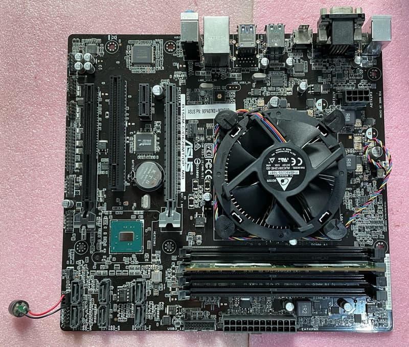 華碩 Asus B150M-C+ i3-6100 + 8G記憶體 D620MT主機板套裝 半套主機 附檔板 | 露天市集 | 全台最大的網路購物市集