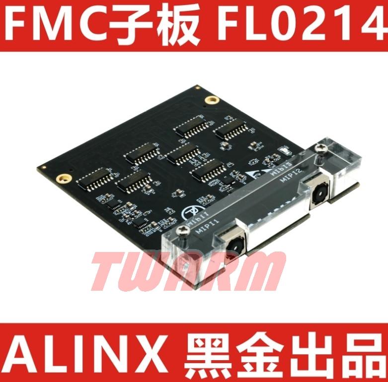 《德源科技》(含稅) ALINX黑金系列 FL0214 雙目攝像頭模塊 / 1300萬 IMX214 FMC子板 | 露天市集 | 全台最大的網路購物市集