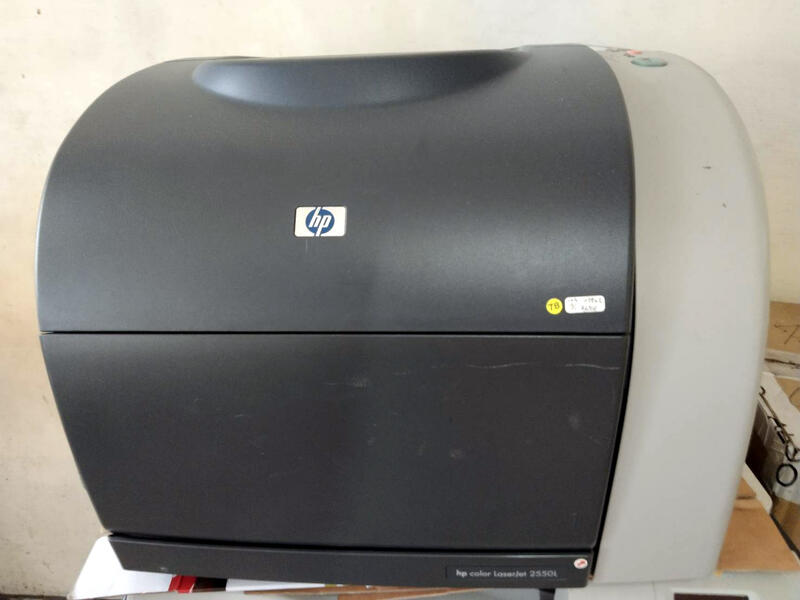 HP Color LaserJet 2550L 彩色印表機 | 露天市集 | 全台最大的網路購物市集