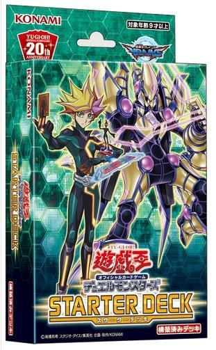 萬隆達*遊戲王 ST19-JP008 代碼產生者 (普鑽)搜尋 VJMP-JP154 | 露天市集 | 全台最大的網路購物市集