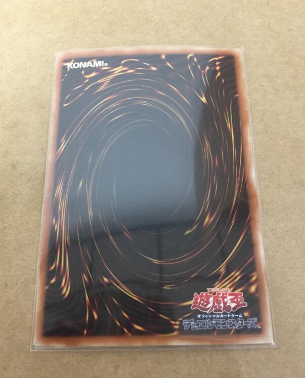 遊戲王 韓紙 DP26-JP006 七皇昇格 亮面 卡片 | 露天市集 | 全台最大的網路購物市集