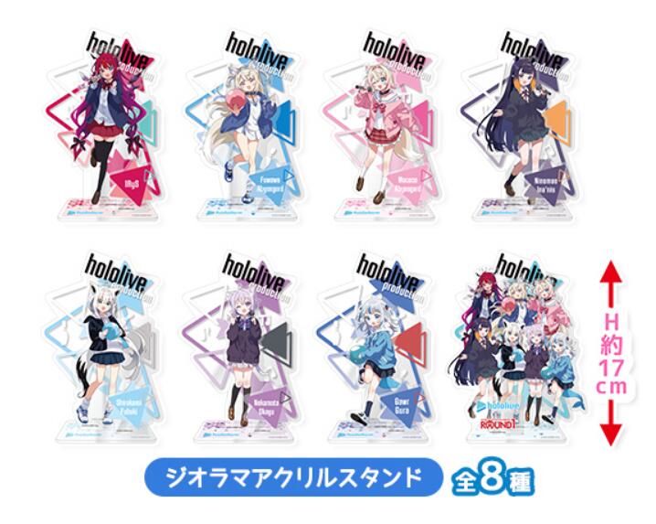 [ALG] 現貨 Hololive Round 1 壓克力立牌 集合 白上吹雪 一伊那爾棲 噶嗚·古拉 FWMC | 露天市集 | 全台最大的網路購物市集