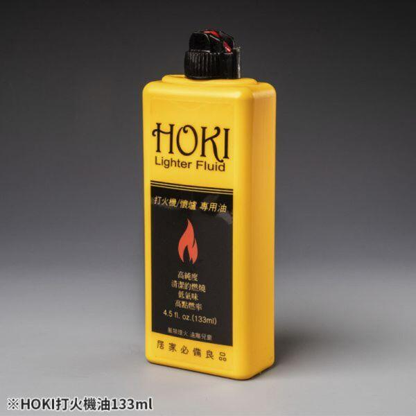 《密斯特喬》HOKI打火機油 133ml~355ml [HOKI133-355] | 露天市集 | 全台最大的網路購物市集