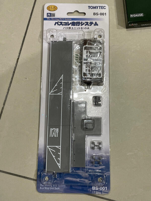Tomytec bs-001 公車 行走系統 | 露天市集 | 全台最大的網路購物市集