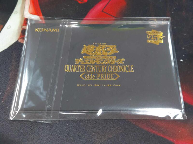 【樂遊wow】遊戲王25週年QCCP限定特典信封 QCCP-JAS01青之眼少女 QCCP-JAS02白色靈龍 | 露天市集 | 全台最大的網路購物市集