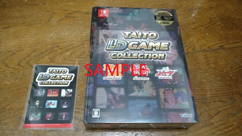 已絕版 現貨 日本 Amazon 限定《TAITO LD Game Collection》含特典 雙版本 各僅一套 | 露天市集 | 全台最大 ...