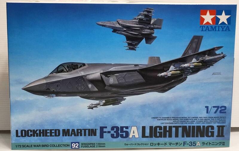 TAMIYA 1/72 Lockheed Martin F-35A Lightning II (60792) | 露天市集 | 全台最大的網路購物市集