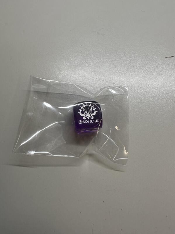 (賴腳印) 遊戲王 SUB1-JPS02 禮盒 混沌魔龍 骰子(全新未開封) | 露天市集 | 全台最大的網路購物市集