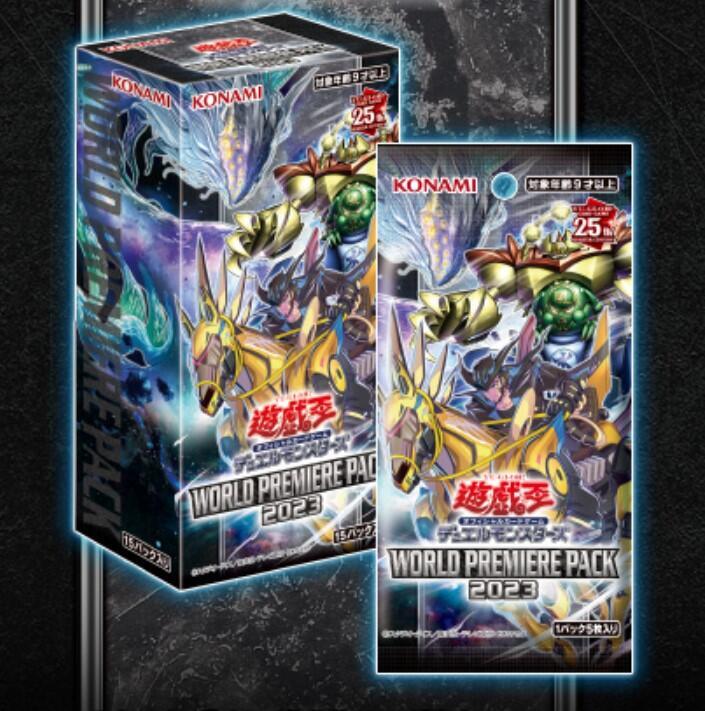 萬隆達* 遊戲王 WPP4-JP057 極致魅人魚女僕裝的訂製 (銀字) | 露天市集 | 全台最大的網路購物市集