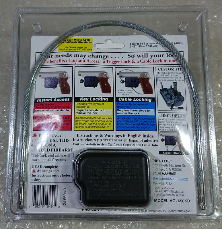 簡便宜 手槍 槍鎖 Pro-Lok-Gunlok-Gun-Lock-3-Locks-in-1-Heavy- | 露天市集 | 全台最大的網路購物市集