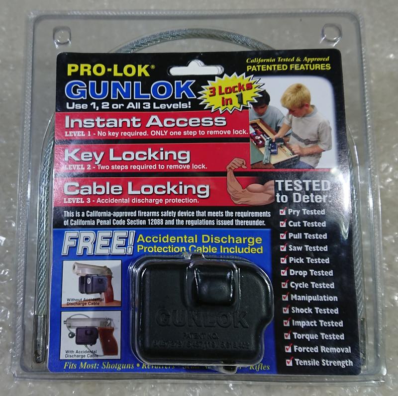 簡便宜 手槍 槍鎖 Pro-Lok-Gunlok-Gun-Lock-3-Locks-in-1-Heavy- | 露天市集 | 全台最大的網路購物市集