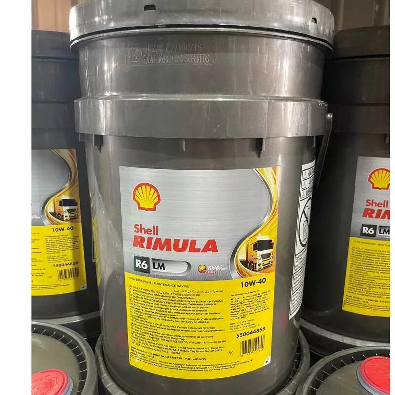 《油工坊》SHELL RIMULA R6 LM 10W40 20L 商用柴油車 合成機油 5期 環保 | 露天市集 | 全台最大的網路購物市集