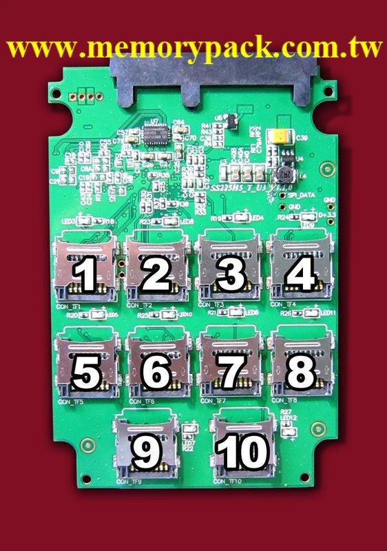 Memorypack Convert 10入 TF卡轉2.5吋SSD 記憶卡轉行動硬碟 隨身蝶 | 露天市集 | 全台最大的網路購物市集