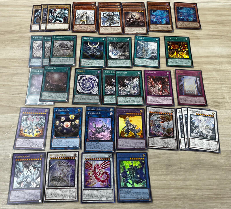 凱蒂卡舖 遊戲王 原石白龍牌組 ROTA-JP058 SD47 | 露天市集 | 全台最大的網路購物市集