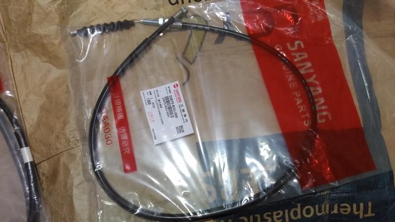 SYM 公司貨，B3U R狼離合器導線：化油版分離把鋁圈野狼傳奇 R狼R 離合線離合器線離合器導線 | 露天市集 | 全台最大的網路購物市集