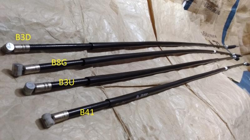 SYM 公司貨，B3U R狼離合器導線：化油版分離把鋁圈野狼傳奇 R狼R 離合線離合器線離合器導線 | 露天市集 | 全台最大的網路購物市集