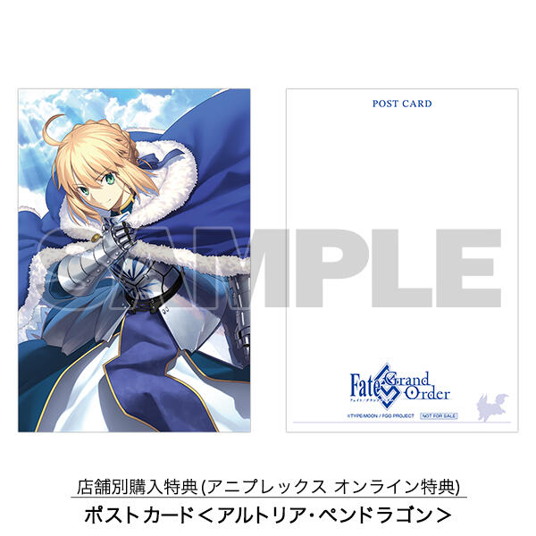 【怨念事務所】預約 8月 aniplex Fate FGO Servant Art Works 最終再臨畫集1 附特典 | 露天市集 | 全台最大的網路購物市集