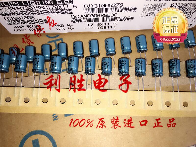 紅寶石 RUBYCON 電容 400V1.5UF 8X11.5 RX30 耐高溫130度 替 1UF ma03 | 露天市集 | 全台最大的 ...