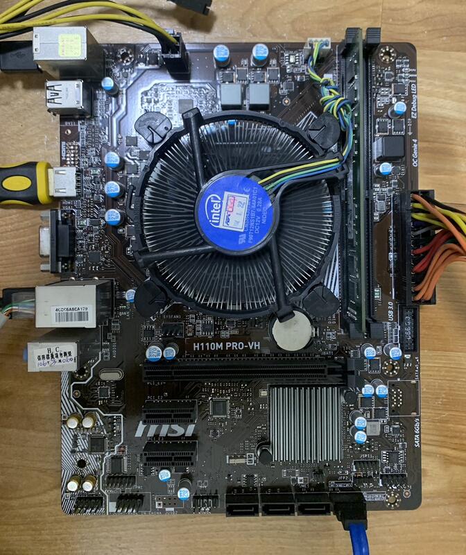 二手 MSI 微星 H110M PRO-VH 主機板 I5 6400 8G DDR4 | 露天市集 | 全台最大的網路購物市集